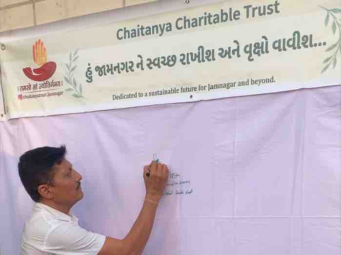 Jamnagar Green Pledge Banner Campaign for Environment Awareness