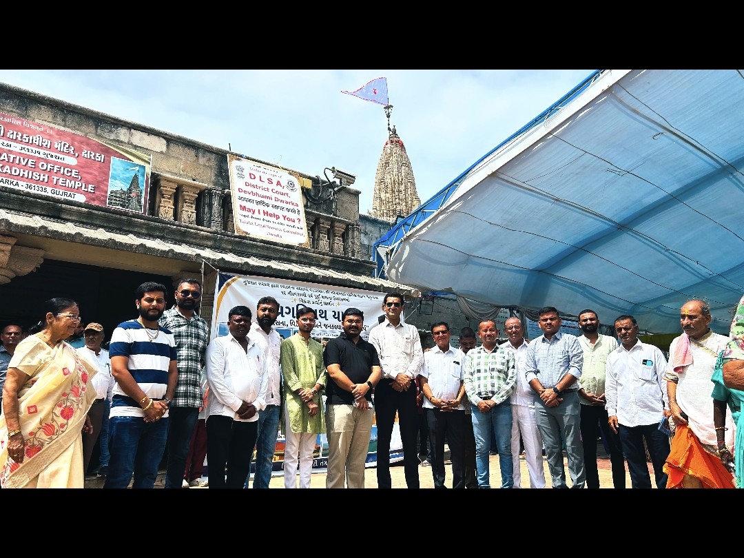 Harshad Dwarka Temple Progress Yatra; Officials Leaders Join