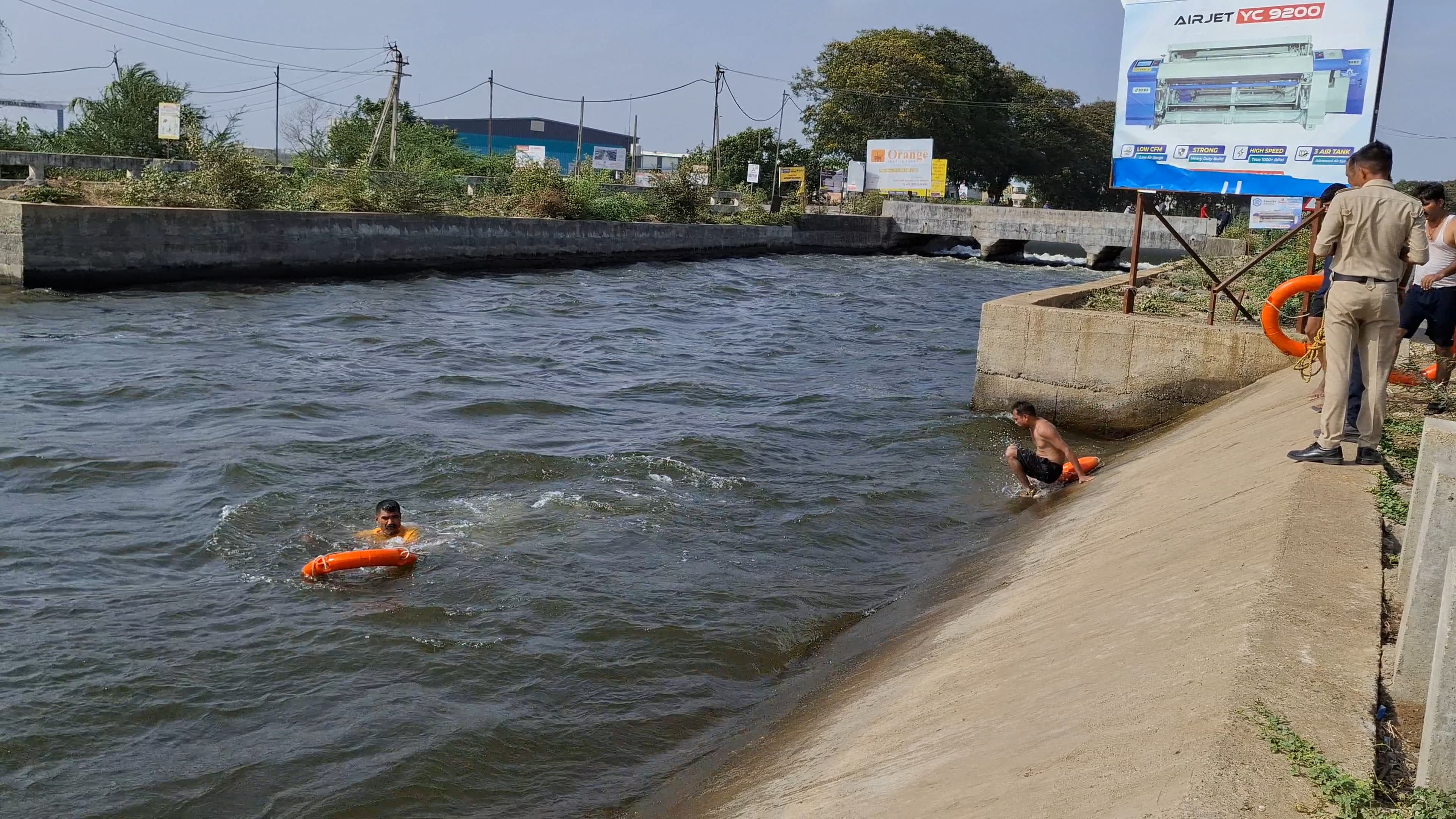 A young man was dragged into the Ukai main canal with his friends near ...
