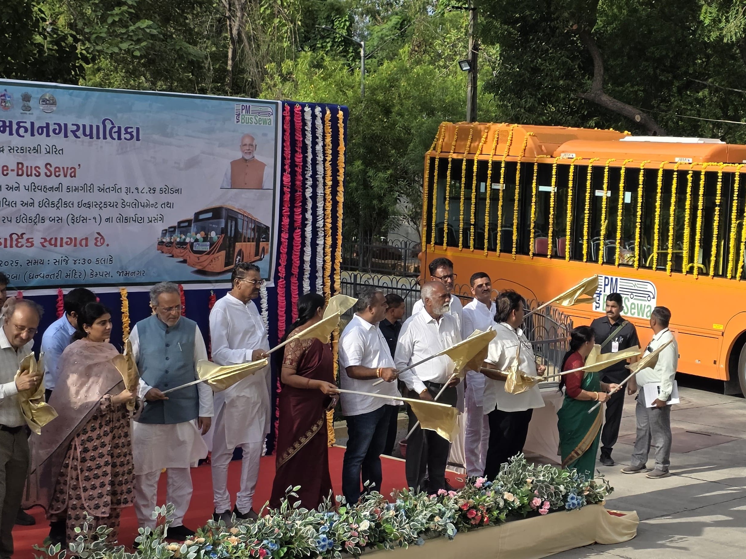 Jamnagar PM e-Bus Service Launch | Electric Buses Start Today