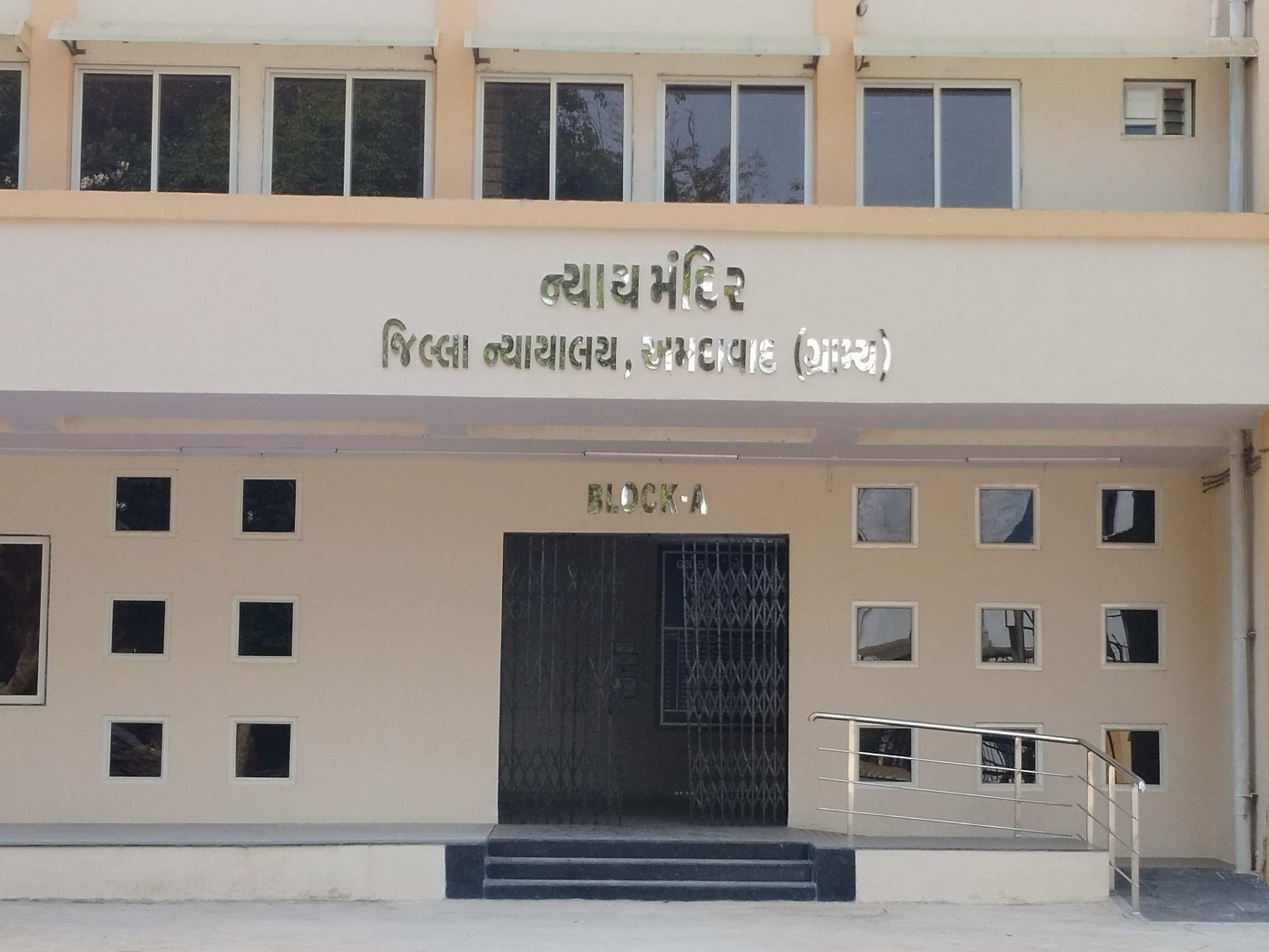 Ahmedabad Traffic Cop Convicted for Assaulting Bike Rider with Notepad