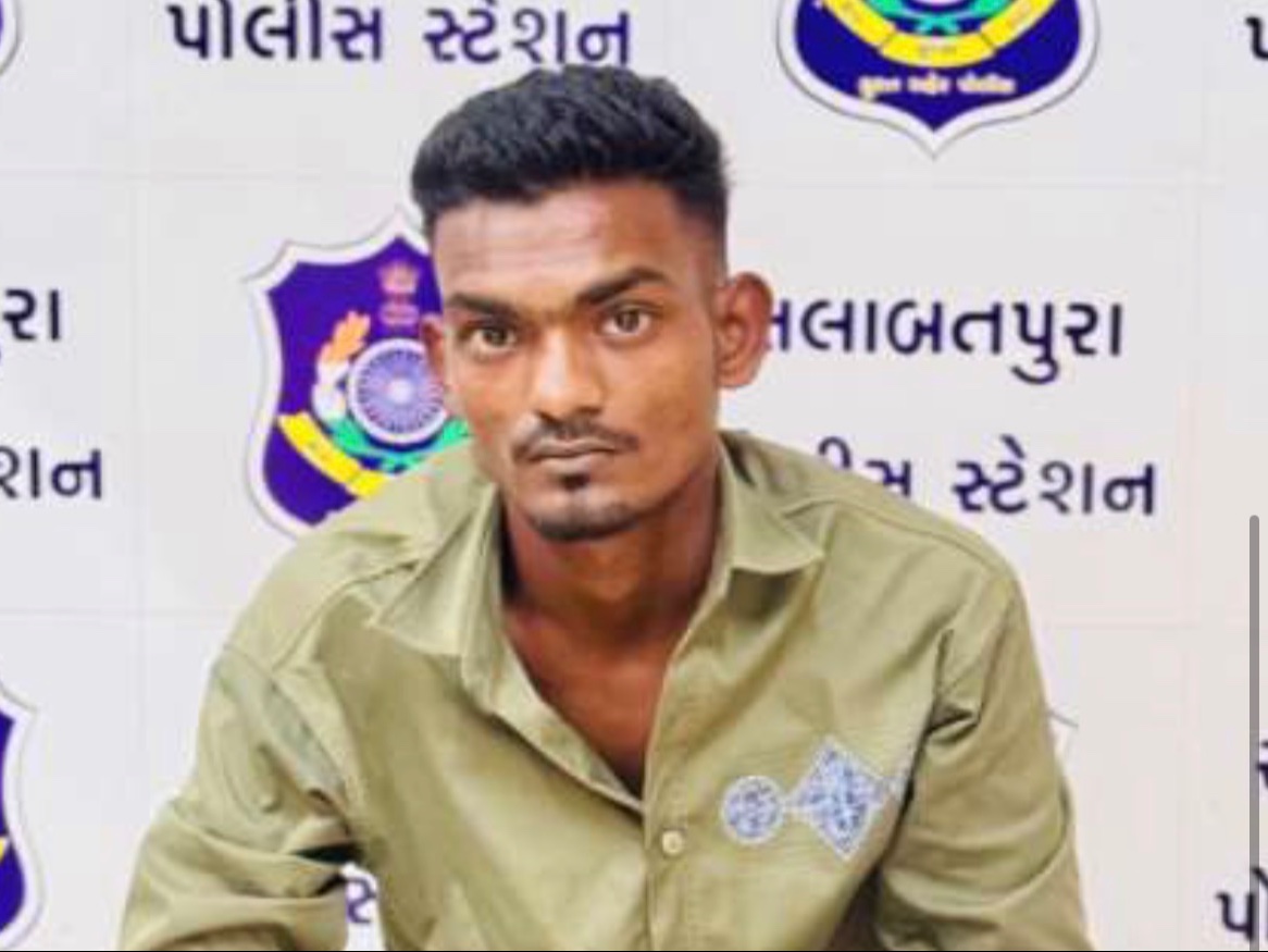 Salabatpura Police Nab Drug Accused Rizwan Limbu in Minor Rape Case