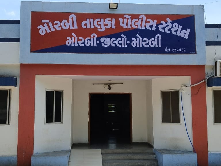 Morbi Factory Copper Aluminum Wire Theft; 350kg Stolen