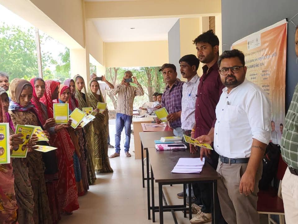Palla Village Jan Kalyan Shibir: Govt Schemes Info | Aravalli
