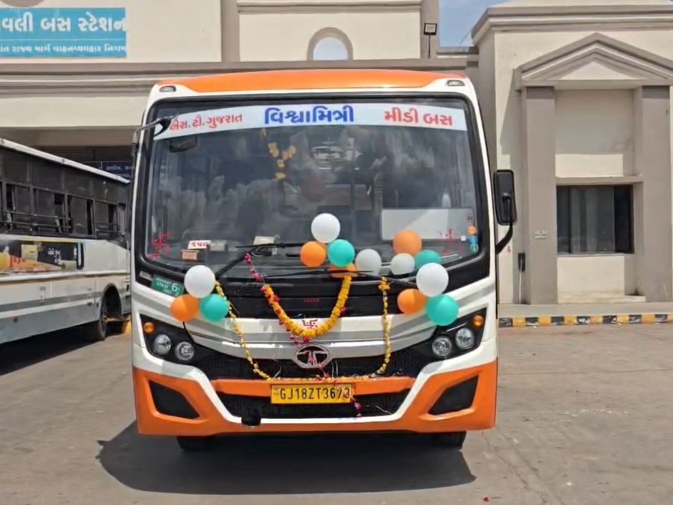 Savali Mini-Bus Launch: Ketan Inamdar Inauguration | New Facility