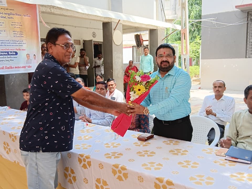 Thaman Village Govt Schemes Camp | Beneficiary Benefit