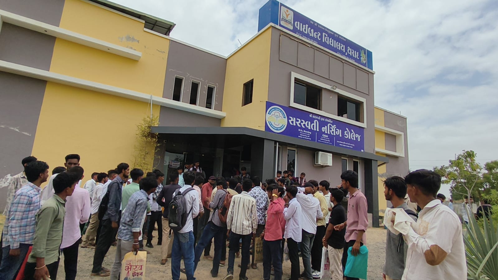 Students create ruckus in Tharad due to missing first aid form, police ...