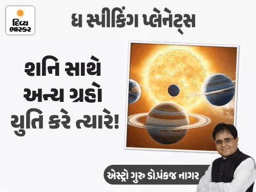 Shani Dev Karma Story: Will Saturn Bring Misfortune or Fortune? | Graha ...