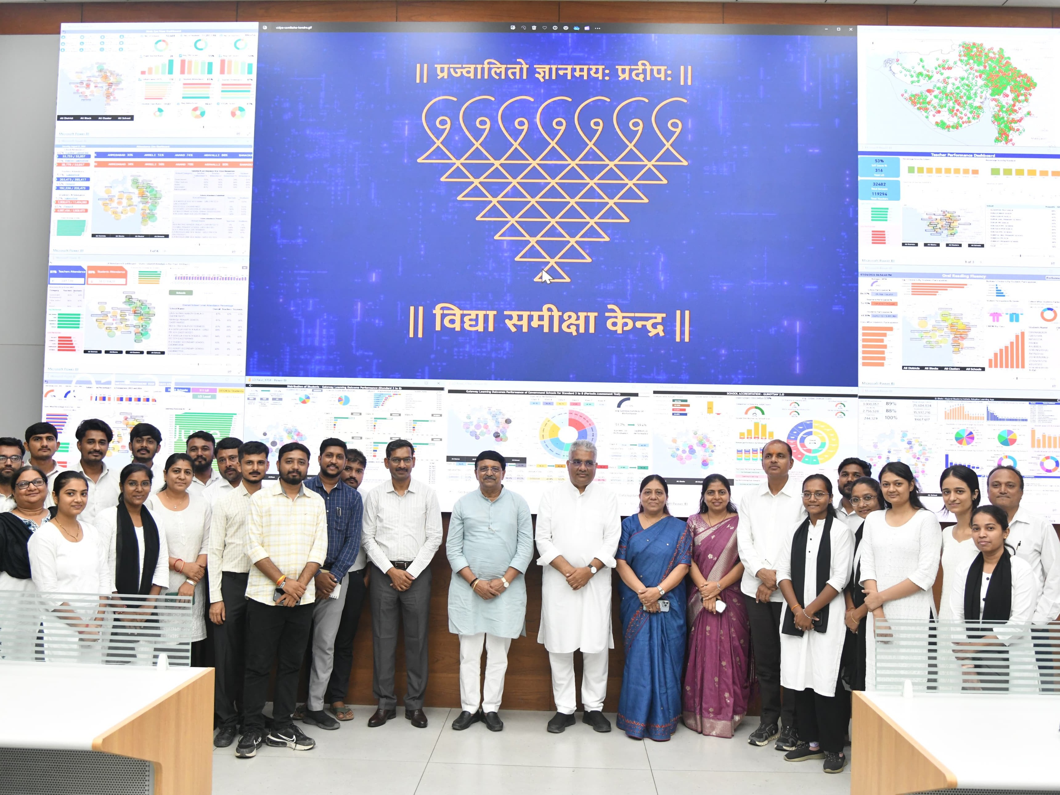 Bhupendra Yadav Visits Vidya Samiksha Kendra; Gujarat Shows Way in ...