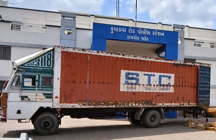 Rajkot Liquor Seizure: PI Suspended After Rs 70 Lakhs Bootlegger Haul