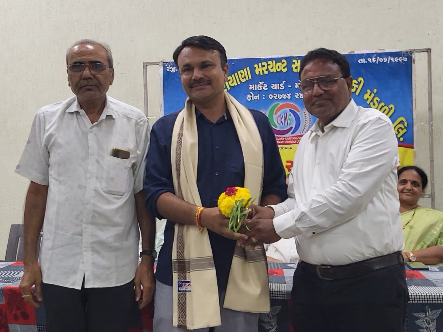 Modasa Nagarpalika New Team Honored | Cutlery Grocery Mandali Event