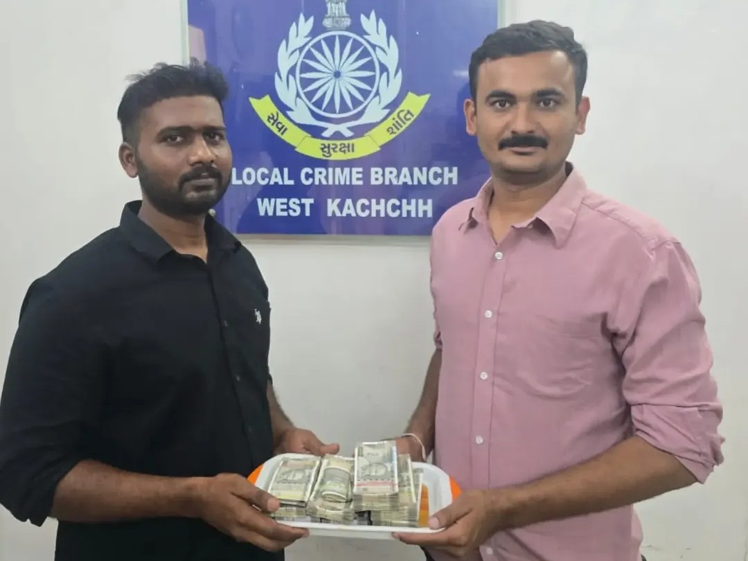 Kutch LCB Returns ₹5.60 Lakh Fraud Money | Tej Tujko Arpan