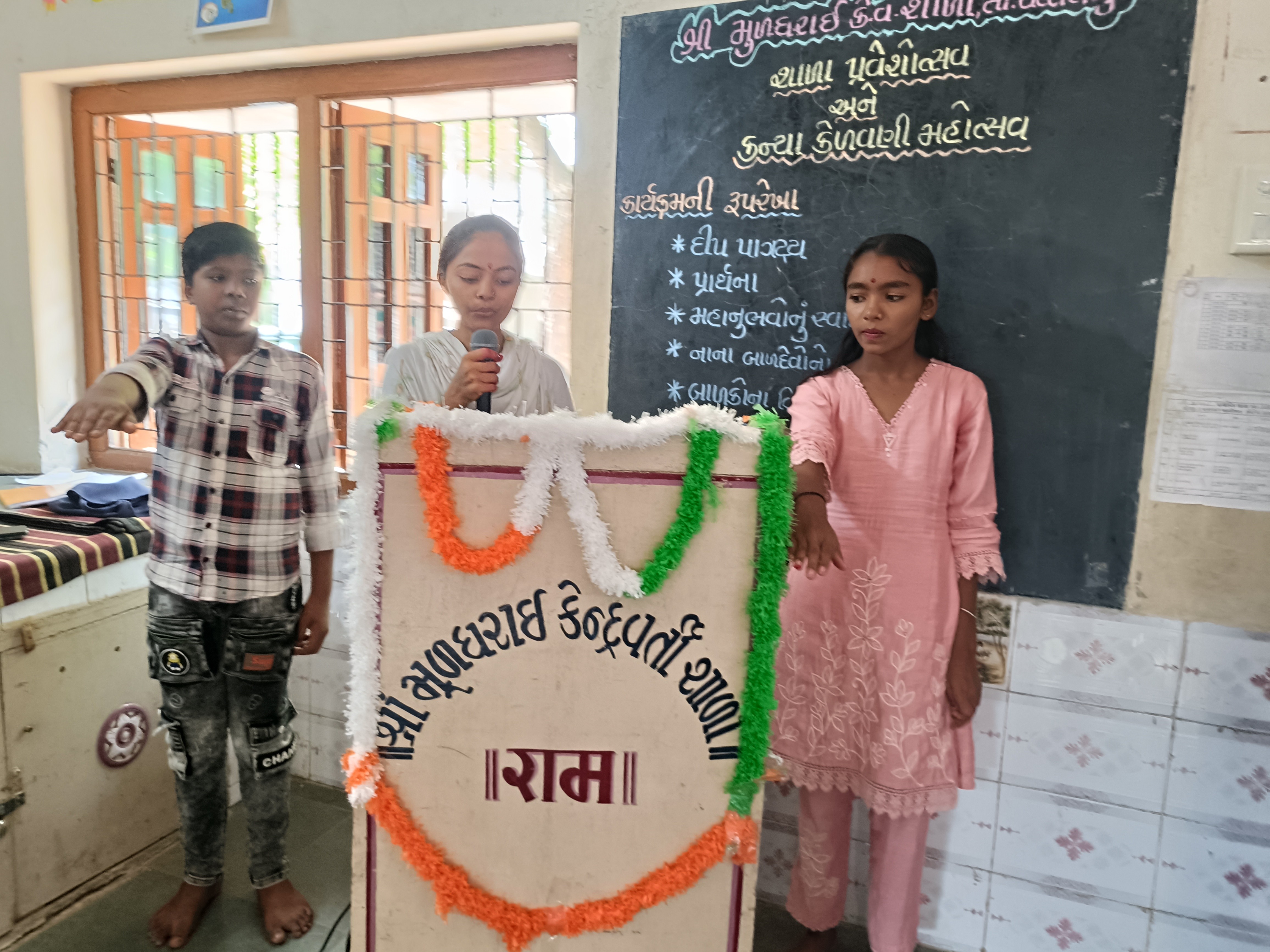 Vallabhipur TDO Presides School Admission Event | Muladharai