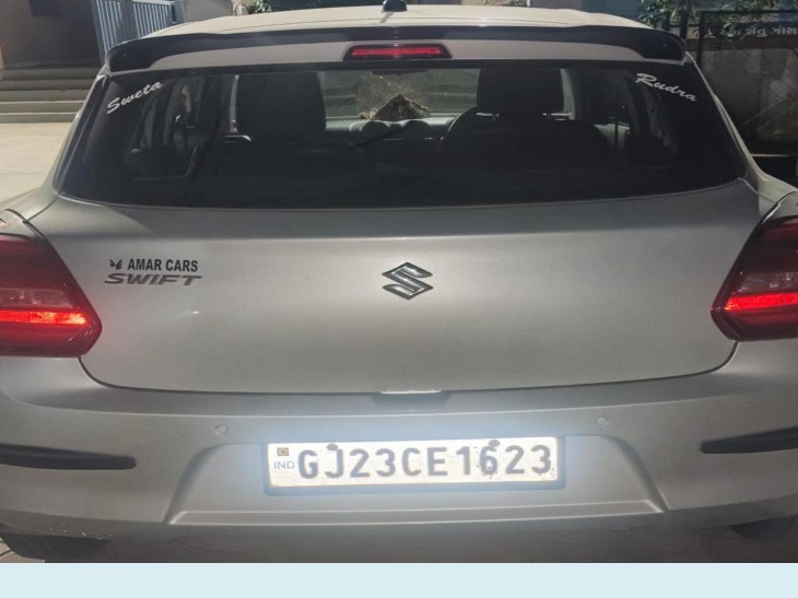 Dahod LCB Nabs Accused in Swift Car Theft Case | Vidyanagar