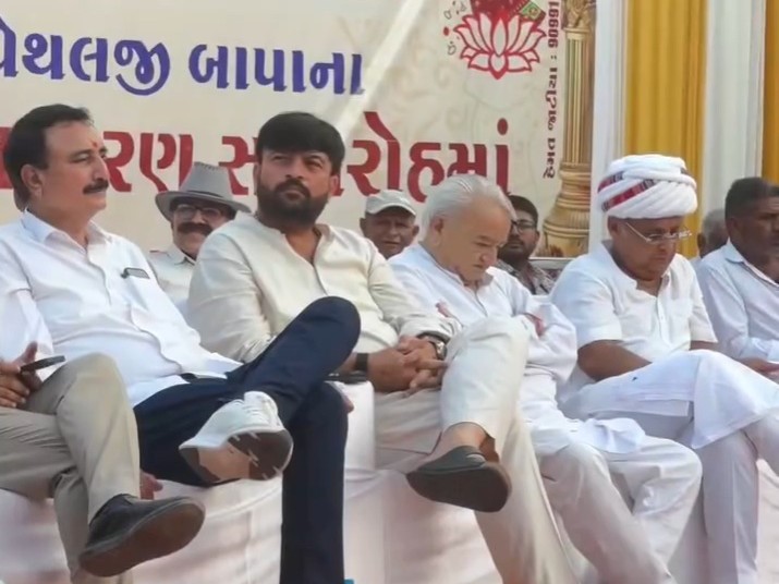 Jamnagar Inauguration: Ahir Seva Bhavan & Pethalji Bapa Statue Unveiled