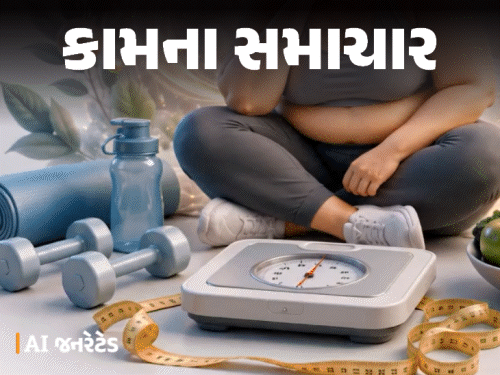 Weight Loss Science: Hormone Test Essential; Expert Insights