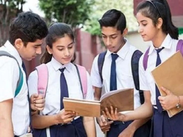 Gujarat Rolls Out NEP Reforms 2026-27 | Vocational Subjects & 3 ...